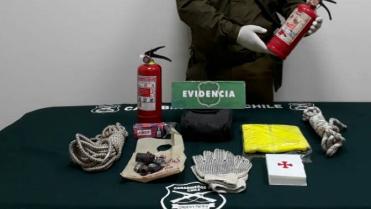 Carabineros detiene a sujeto que sustrajo especies de un local de ... Carabineros detiene a sujeto que sustrajo especies de un local de ...